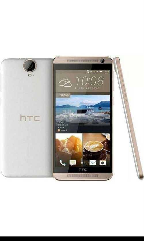 Смартфон HTC one x e9 dual sim
