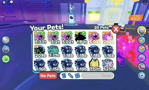 Pet Simulator X