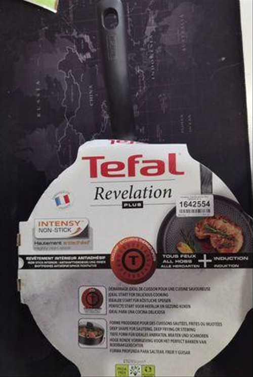 Сотейник tefal revelation 26 см с крышкой