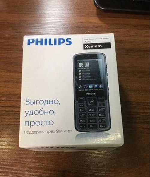 Philips x2300
