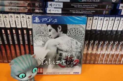 Yakuza Kiwami 2 Steelbook Edition PS4