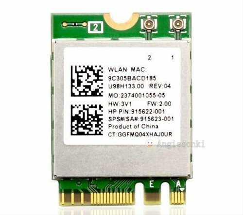 Модуль WiFi azwave AW-CB375NF 802.11B/G/N/AC wlan+