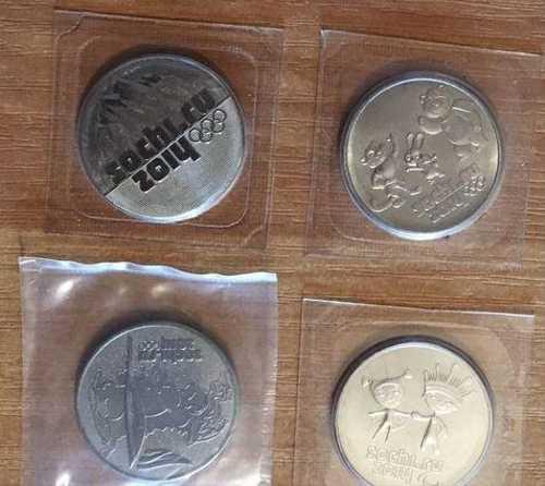 Монеты олимпиада в Сочи 2014