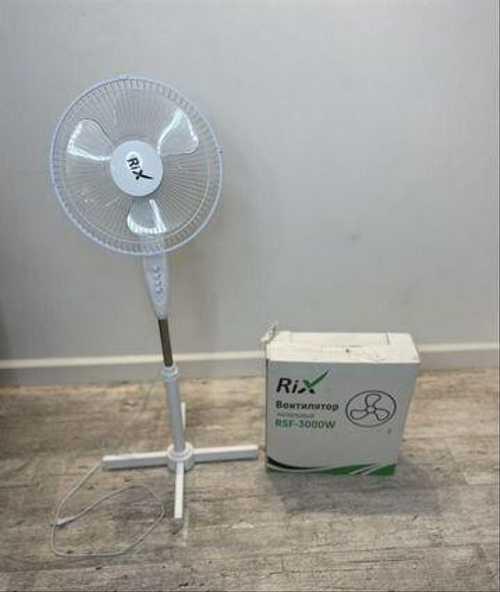 Вентилятор напольный Rix RSF-3000W