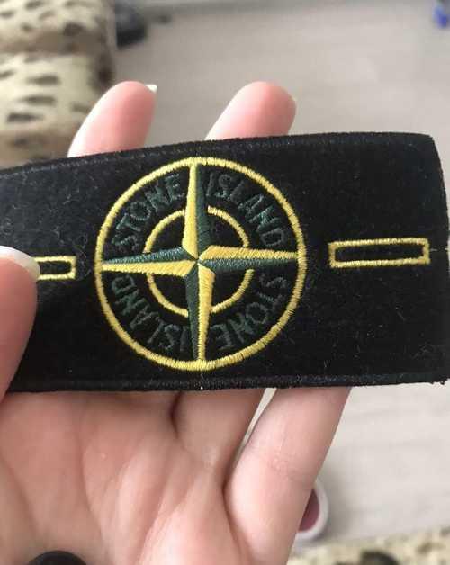 Нашивка stone island