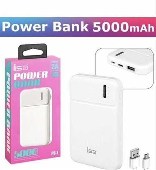 PowerBank 5000 mAh Внешний аккумулятор Повербанк