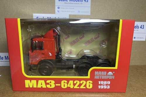 Маз 64226 Наш автопром 1:43