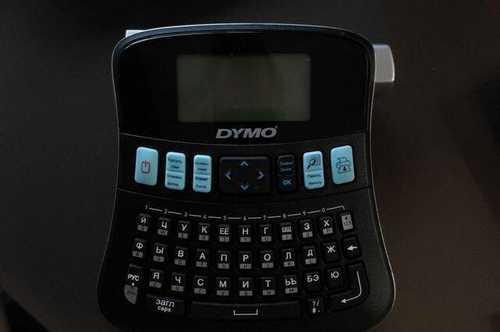 Dymo label manager 210d