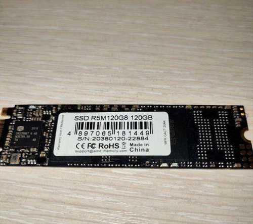 Продам ssd m2