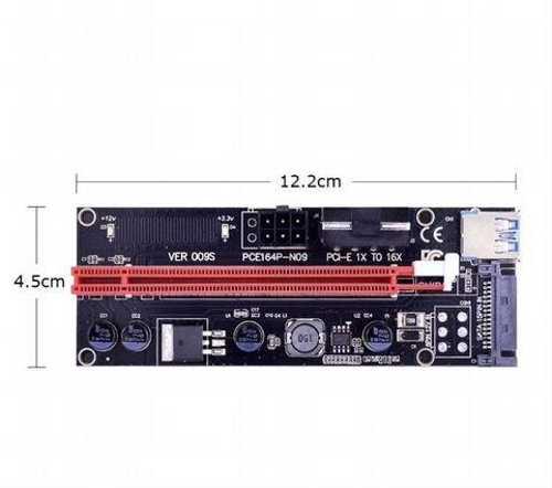 Райзер PCI-E chipal VER 009S