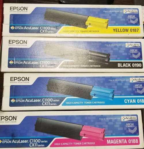 Оригинальные картриджи Epson AcuLaser C1100/CX11N