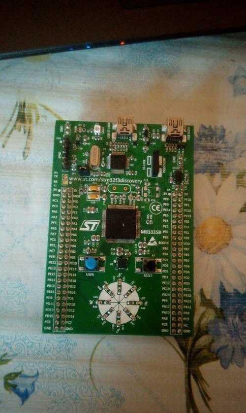 Stm32f3discovery