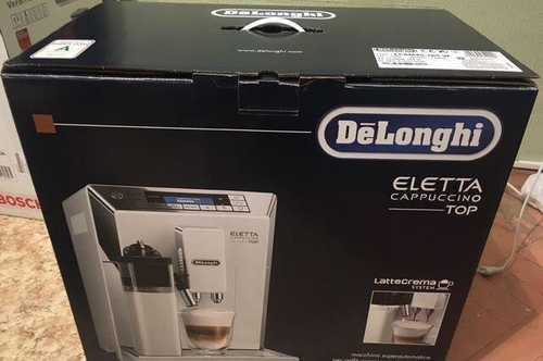 Кофемашина DeLonghi ecam 45.764. W