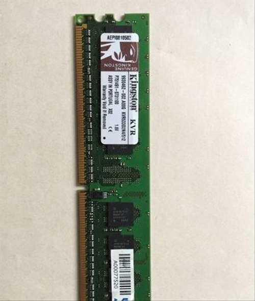 Оперативная память ddr2 512 Mbyte