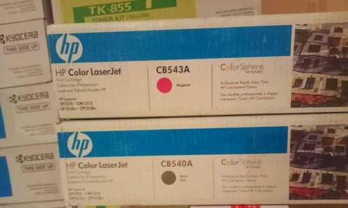 Картриджи CB540A/CB541A/CB542A/CB543A