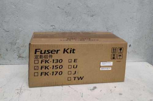 Узел термозакрепления Kyocera FK-150