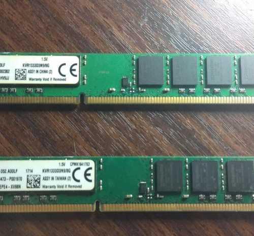 DDR2/3/4 4Gb 8Gb