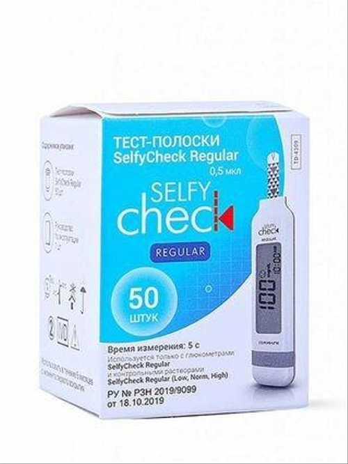 Тест-полоски selfycheck regular