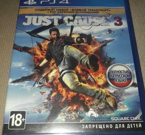 Just cause 3 игра для PS4