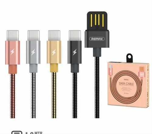 USB кабель remax Tinned Copper Series Cable RC-080