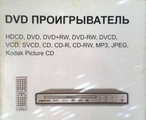 DVD плеер united 7065