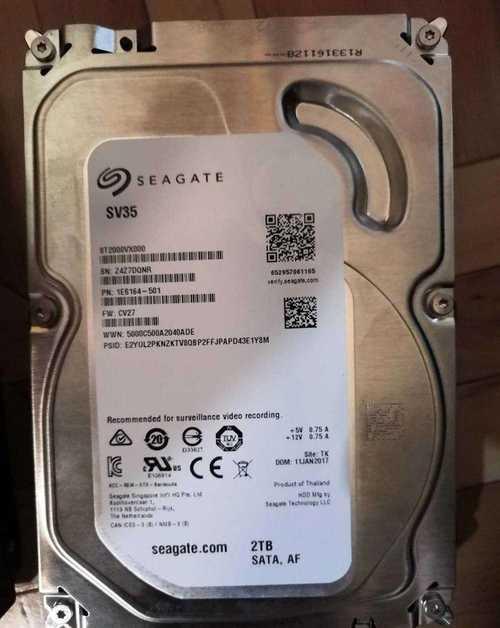 Hdd 3,5", 2tb seagate