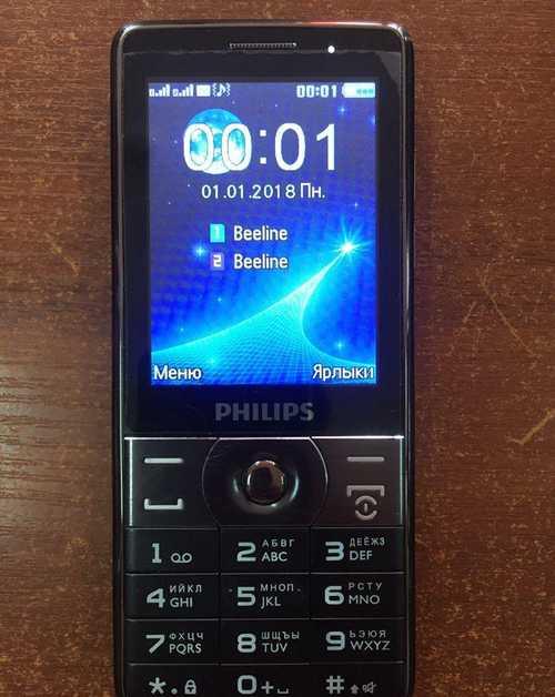 Philips Е570