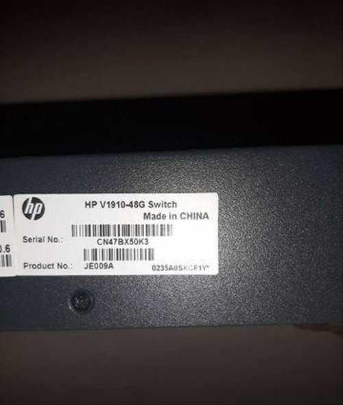 Коммутатор HP V1910-48G