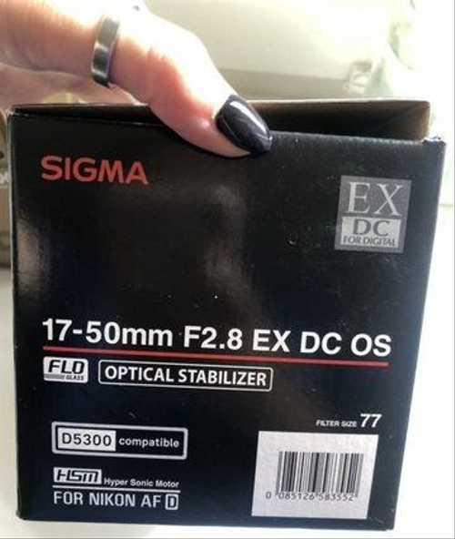 Sigma af 17-50mm f 2 8