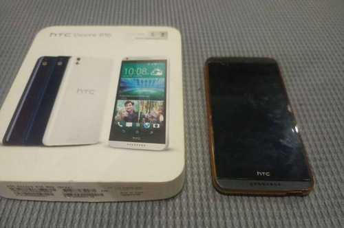 HTC Desire 816