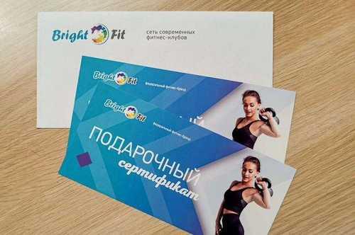 Абонемент в фитнес клуб Bright Fit