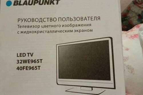 Телевизор +смарт 81см Blaupunkt новый