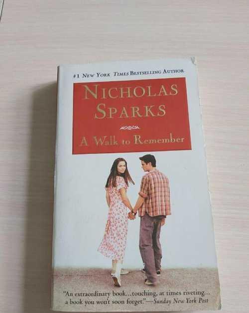 Nikolas sparks a walk to remember