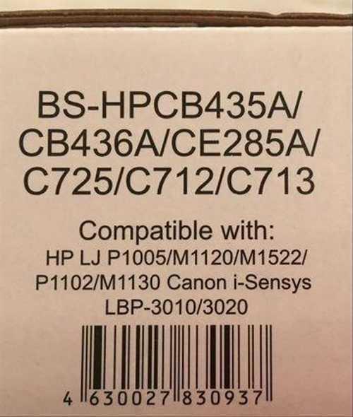 Картридж черный Blossom BS HP CB435/436/285A/C725