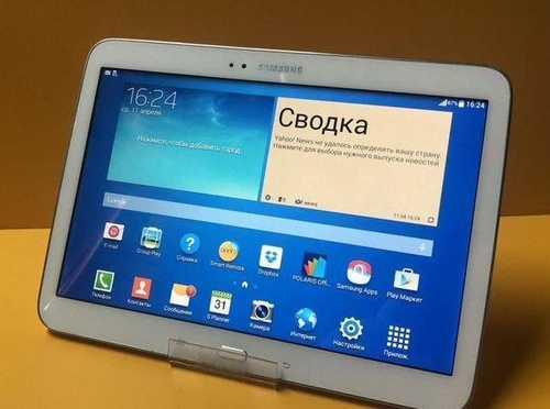 Samsung Galaxy Tab 3 10.1 P5200 16Gb