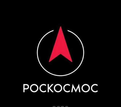 Роскосмос. Значок Роскосмос. Логотип Роскосмоса новый. Логотип госкорпорации Роскосмос.