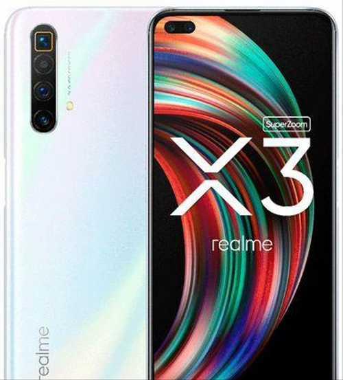 Смартфон Realme X3 Superzoom, 8/128Gb, White
