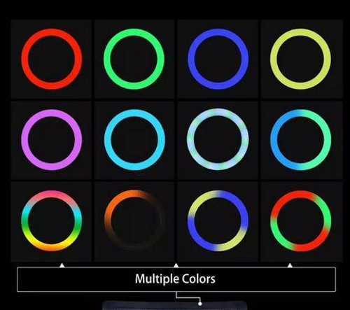 Кольцевая лапма 26 см. RGB