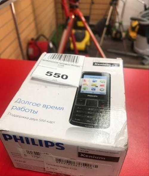 Мобильный телефон Philips x128