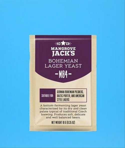 Дрожжи пивные Mangrove Jacks Bohemian Lager M84