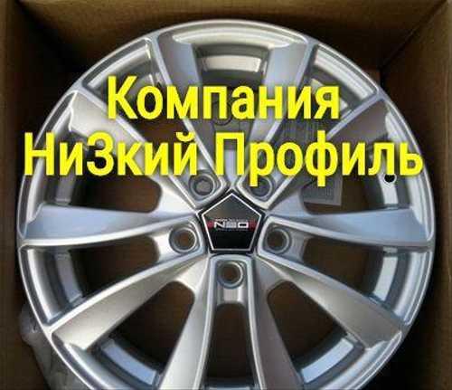 Neo 7,5x18/5x114,3 ET38 D67,1 842 Silver