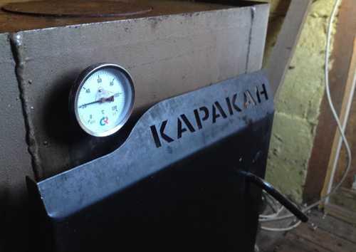 Котёл Каракан 15 кВт 2 контура