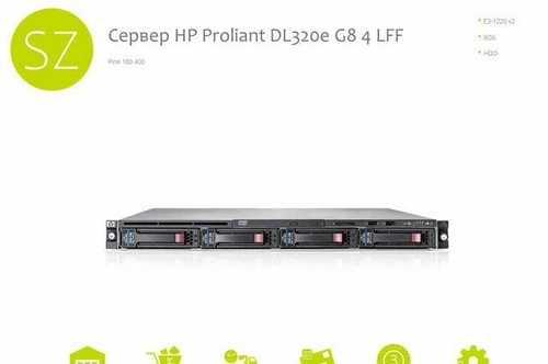 Сервер HP Proliant DL320e G8 4 LFF