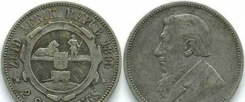 Южная Африка 2 шиллинга 1895 серебро редкая XF