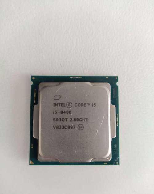 Процессор i5 8400