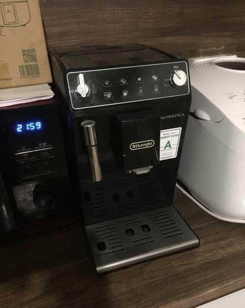 Кофемашина DeLonghi Autentica etam29.51X