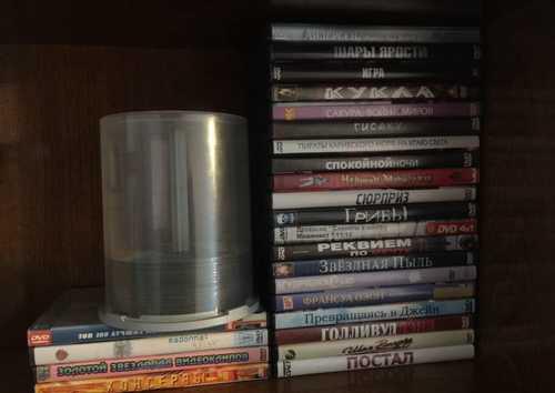 DVD - диски