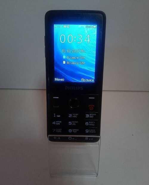 Мобильный телефон Nokia RM-1190