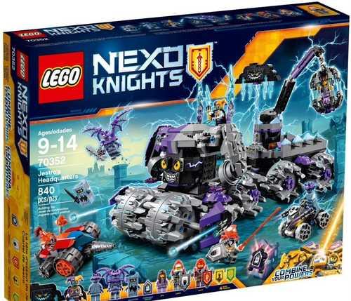 Lego Nexo Knights 70352 Штаб Джестро (новый)
