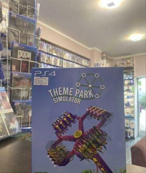 Theme Park Simulator - Collector's Edition (PS4, а